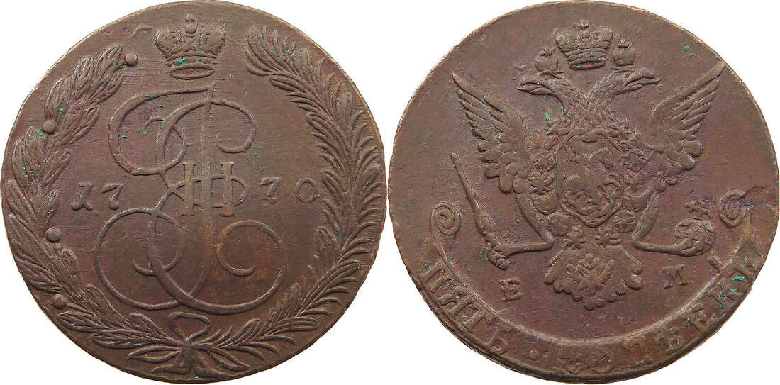 RUSSIA EMPIRE 5 KOPEKS 1770 EM Katharina II. (1762 - 1796) SS | MA-Shops
