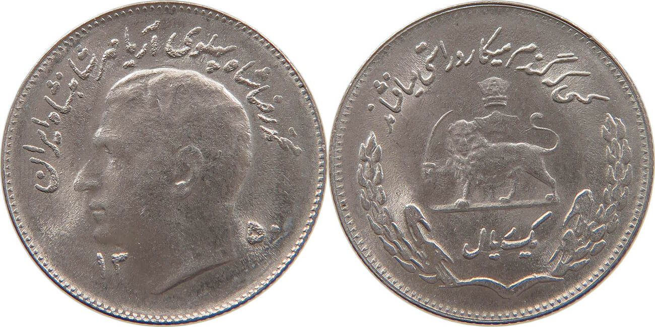 IRAN RIAL 1350 Mohammed Reza (1941-1979) VZ+ | MA-Shops