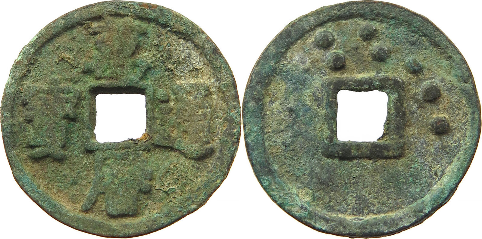 CHINA EMPIRE MING CHARM WAN LI Shen Zong 1573-1620 S | MA-Shops