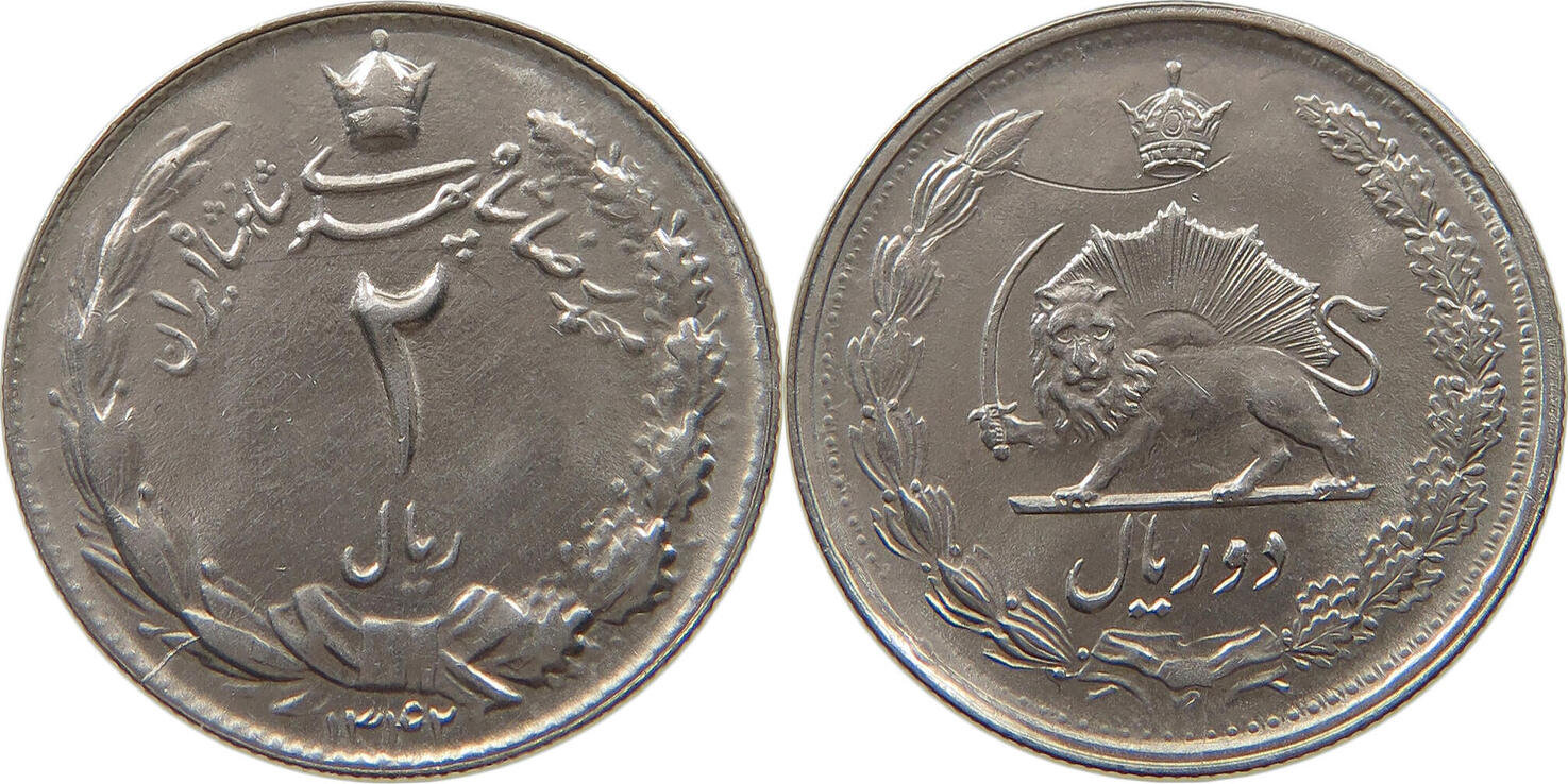 Iran 2 Rials 1342 Mohammed Reza (1941-1979) ss+ | MA-Shops