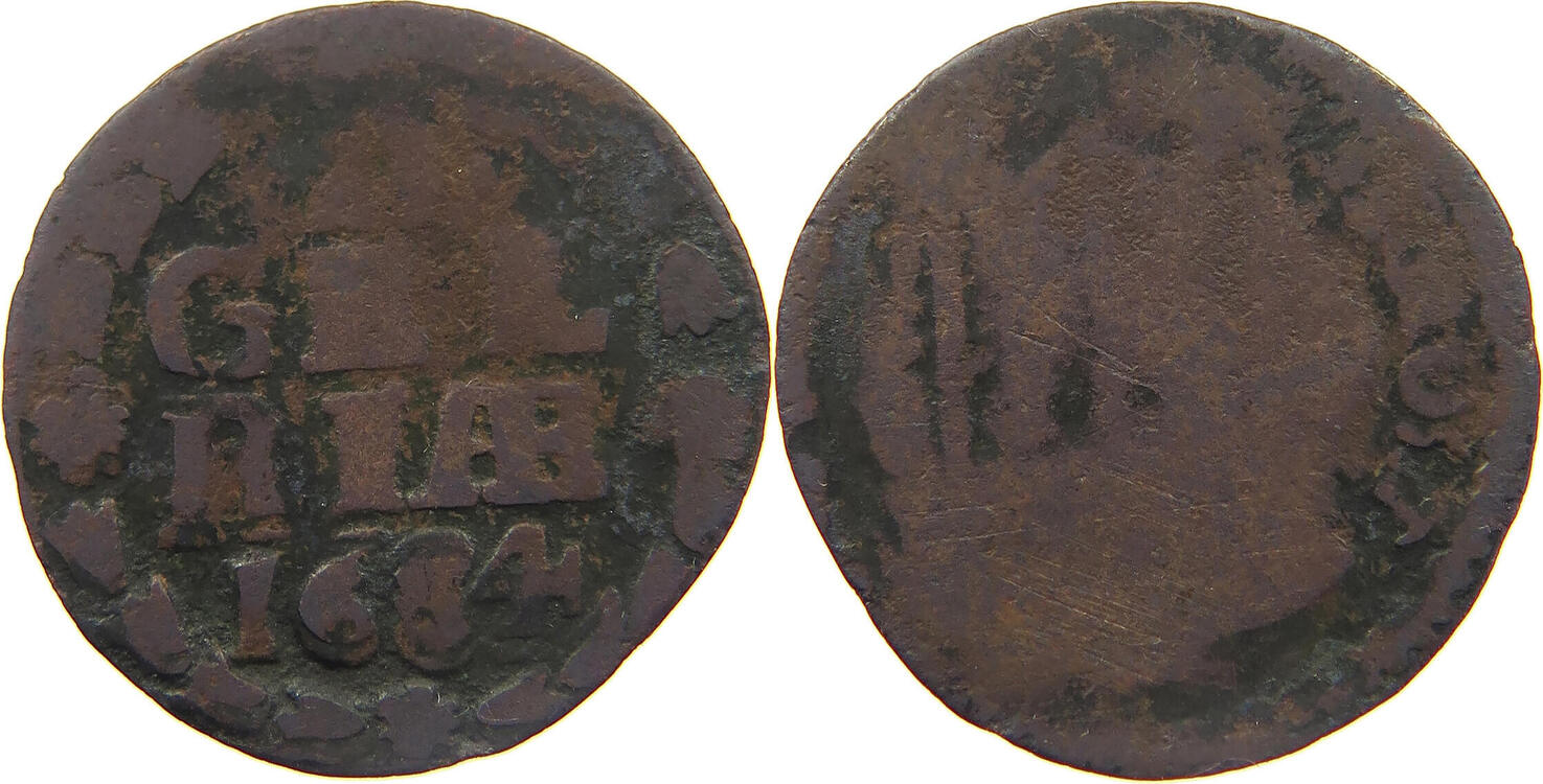 NETHERLANDS GELDERLAND DUIT 1684 G | MA-Shops
