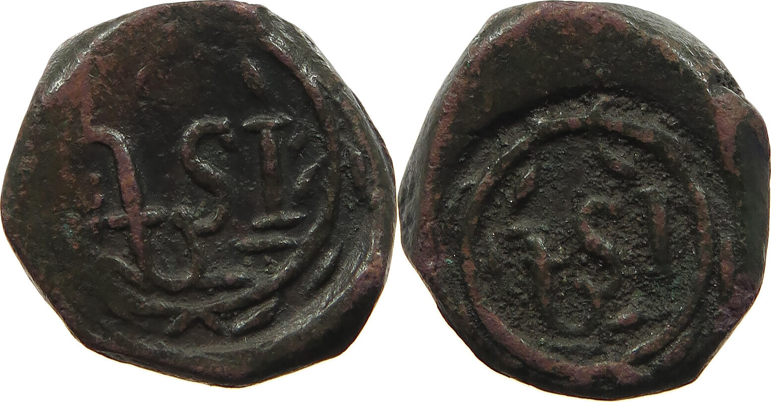 CEYLON 1 STUIVER 1660-1720 DUTCH EAST INDIA SS | MA-Shops