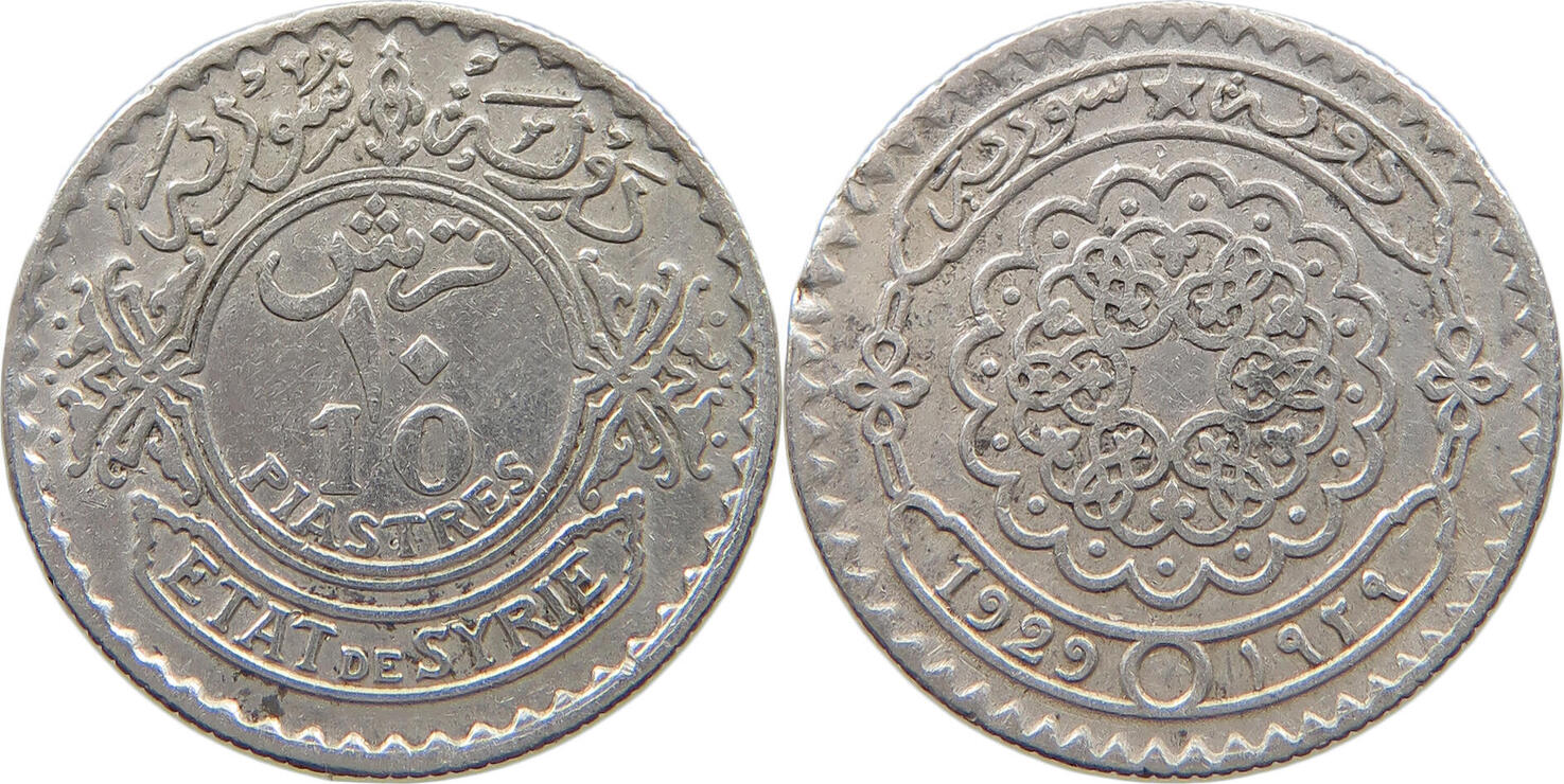 SYRIA 10 PIASTRES 1929 SS | MA-Shops