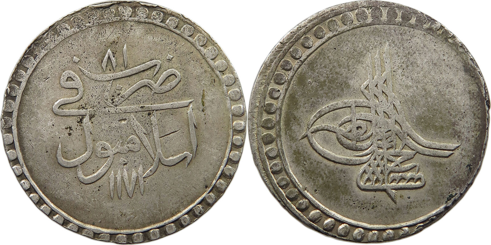TURKEY OTTOMAN KURUS / 40 PARA 1171/81 Mustafa III. (1757-1774) SS | MA ...