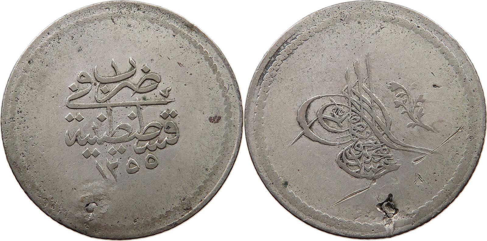 TURKEY OTTOMAN 6 KURUS 1255/1 Abdülmecid (1839-1861) SS | MA-Shops
