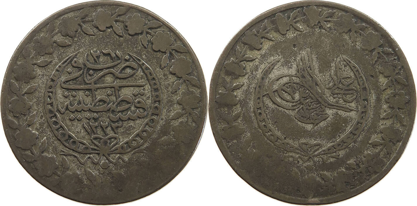 TURKEY OTTOMAN 5 KURUS 1223/26 Mahmud II. (1808-1839) SS | MA-Shops