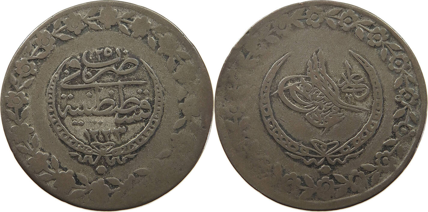 TURKEY OTTOMAN 5 KURUS 1223/25 Mahmud II. (1808-1839) SS | MA-Shops