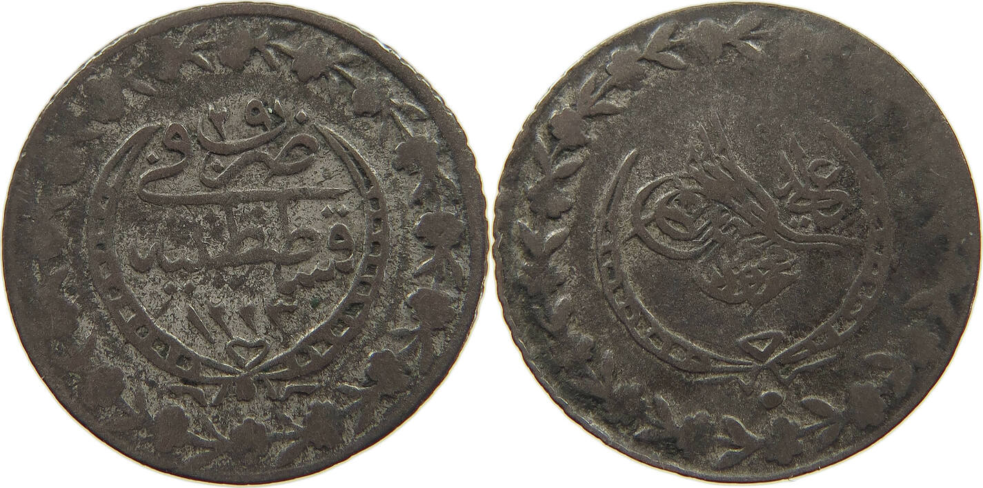 TURKEY OTTOMAN 20 PARA 1223/29 Mahmud II. (1808-1839) SS- | MA-Shops
