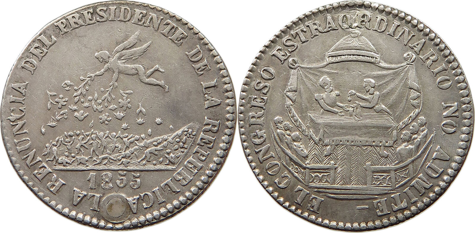 BOLIVIA 2 SOLES 1855 PROCLAMATION MEDAL SS | MA-Shops