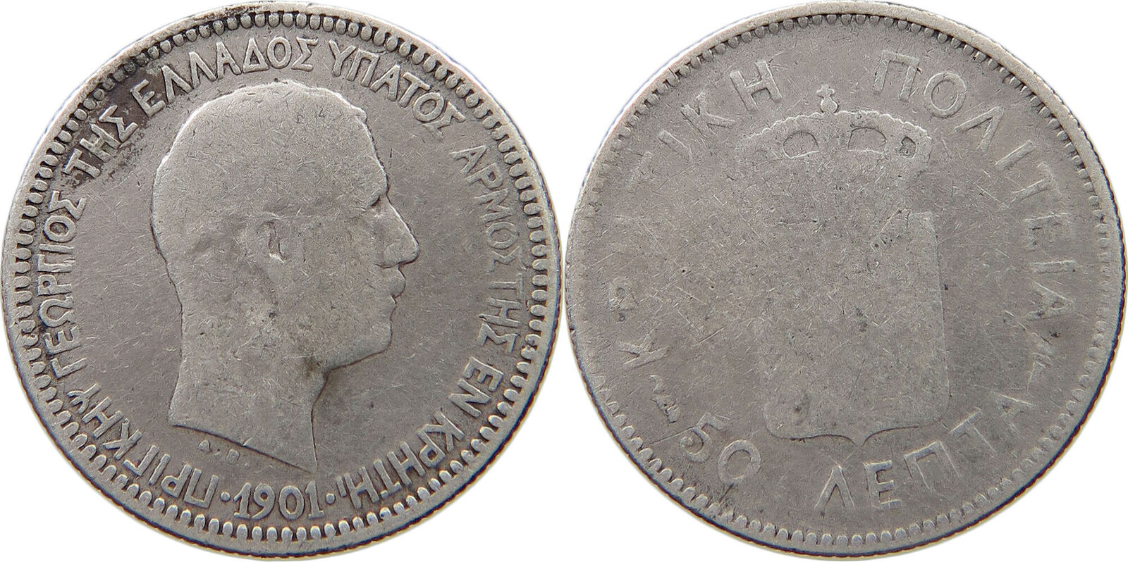 CRETE 50 LEPTA 1901 S | MA-Shops
