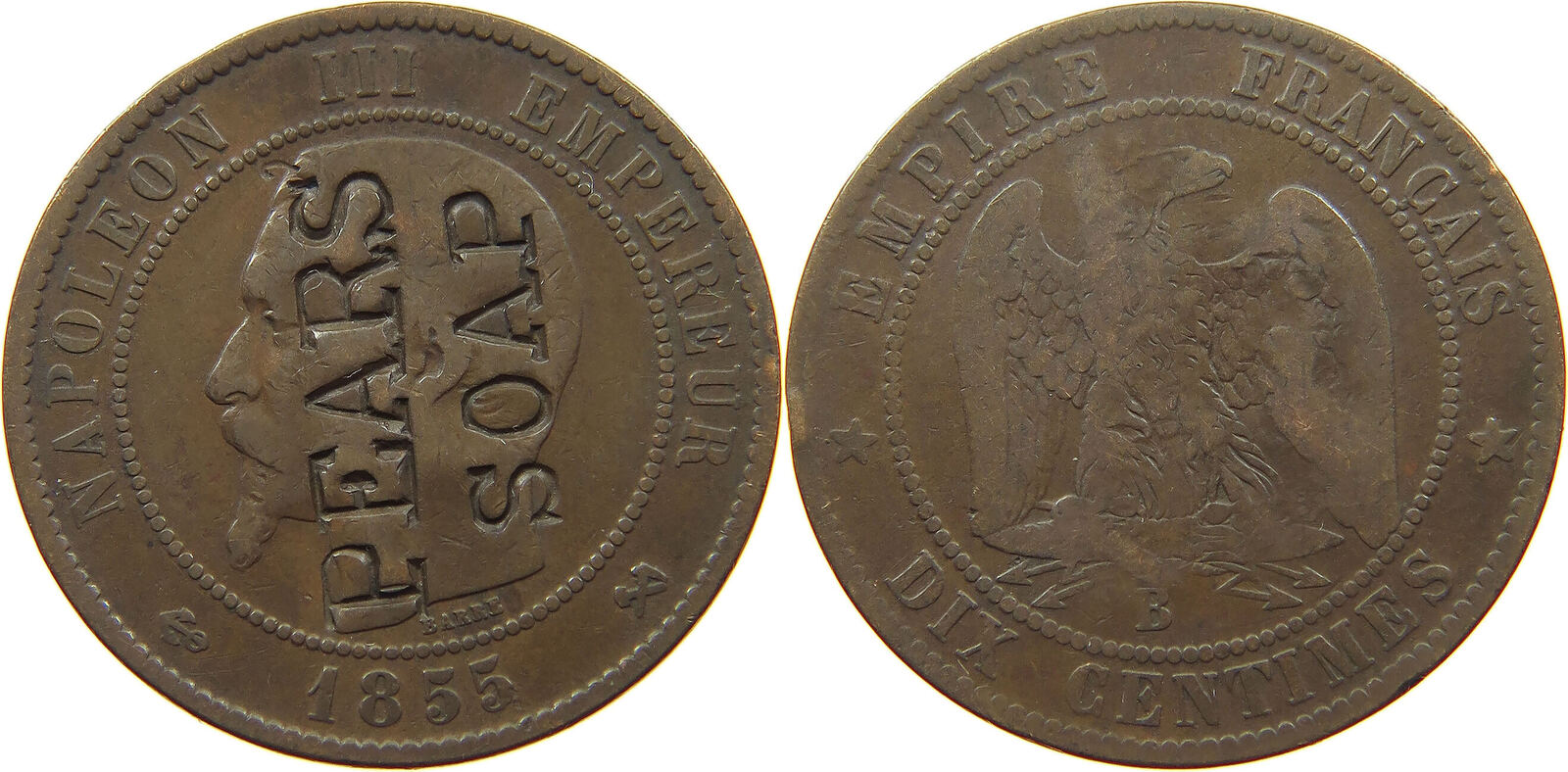 FRANCE 10 CENTIMES 1855 B Napoleon III. (1852-1870) PEARS SOAP SS | MA ...