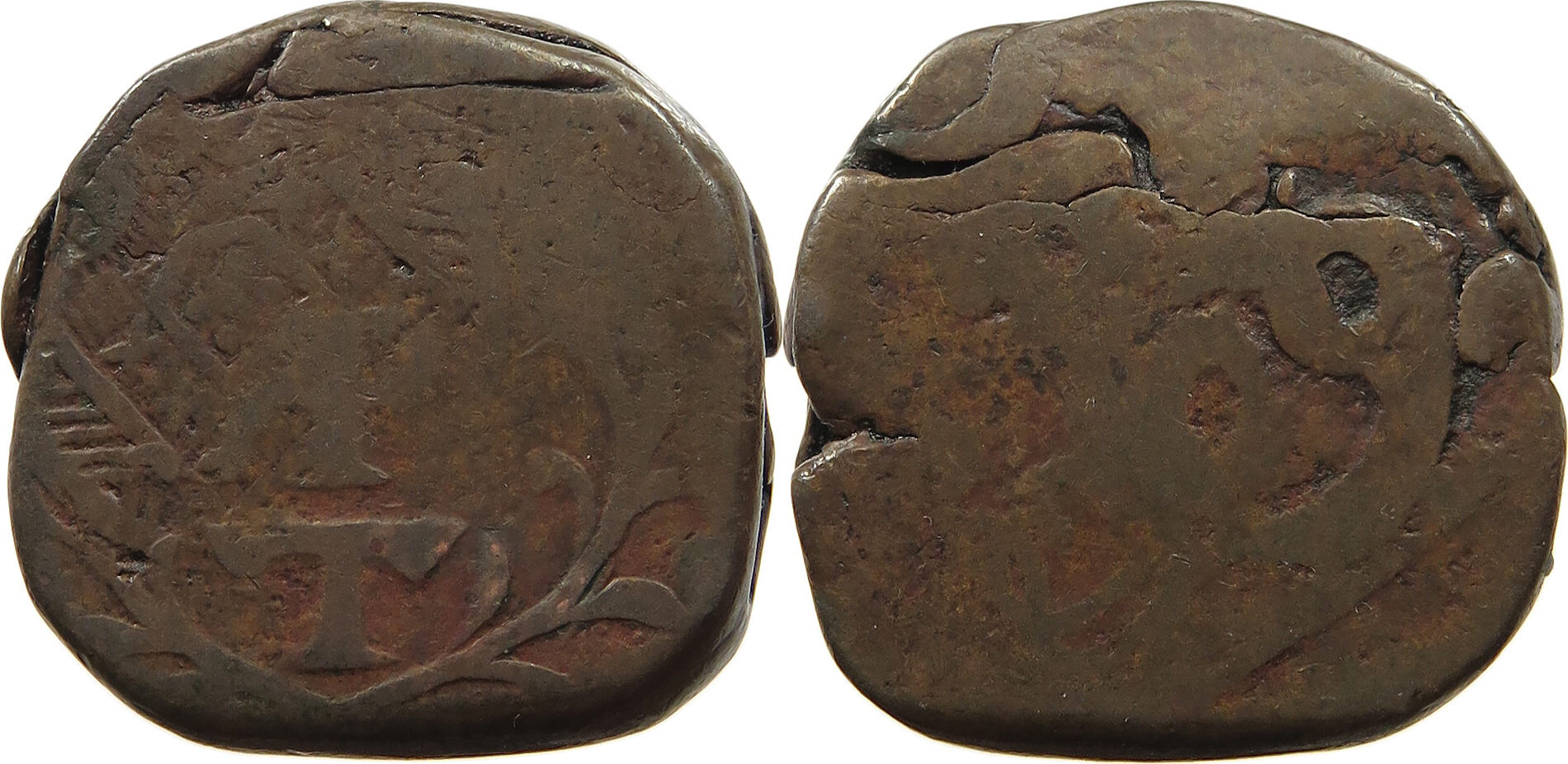 INDIA PORTUGUESE TANGA COUNTERMARKED SHIELD GOA S | MA-Shops