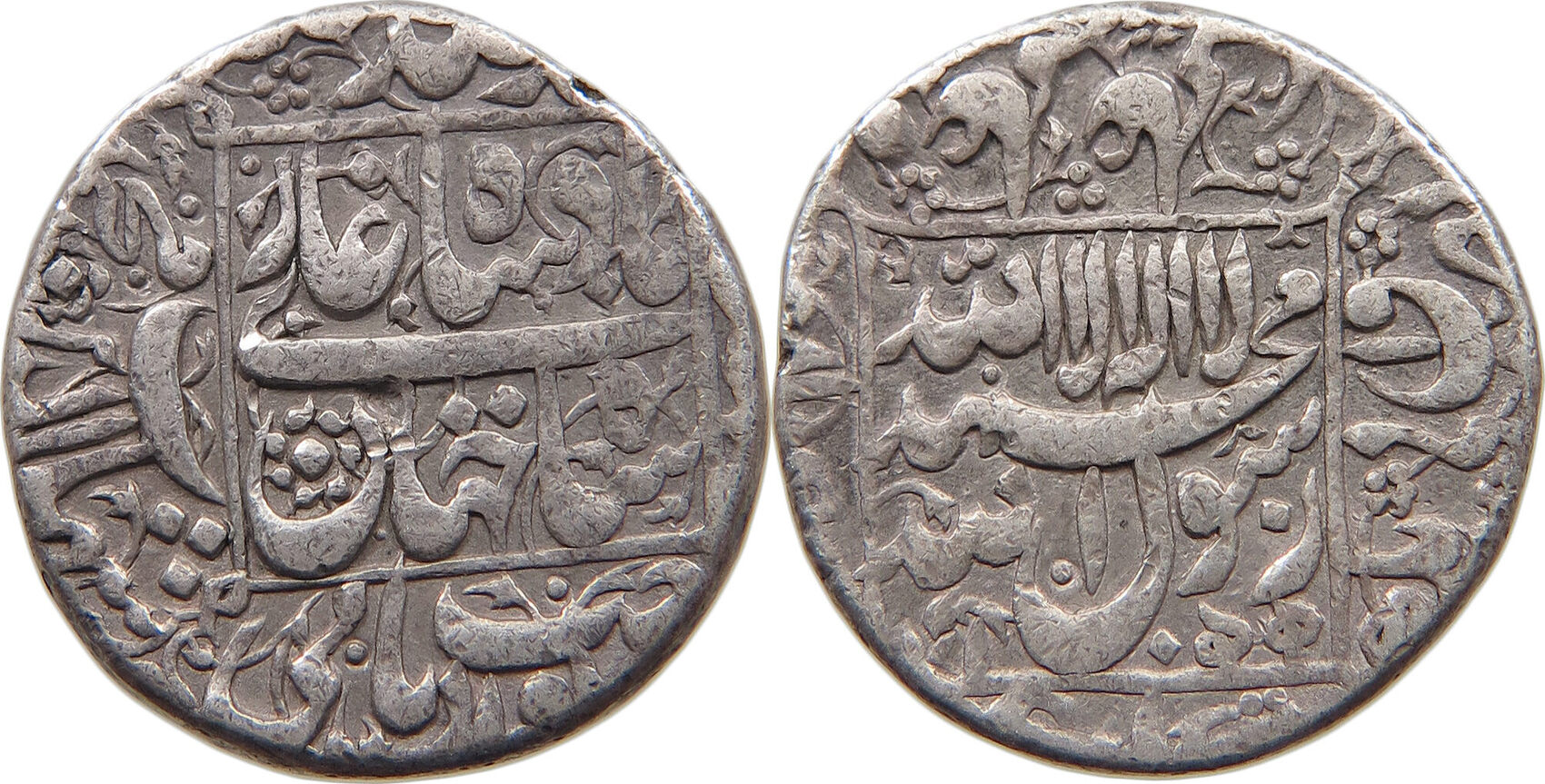 INDIA PRICELY STATES RUPEE SS- | MA-Shops