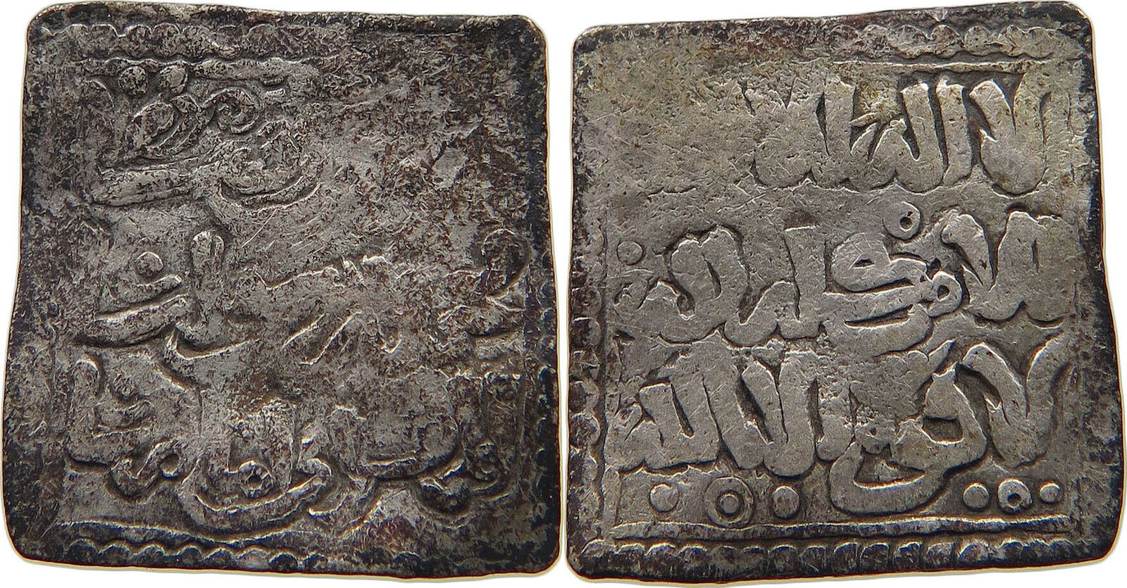 MUWAHID SILVER S | MA-Shops