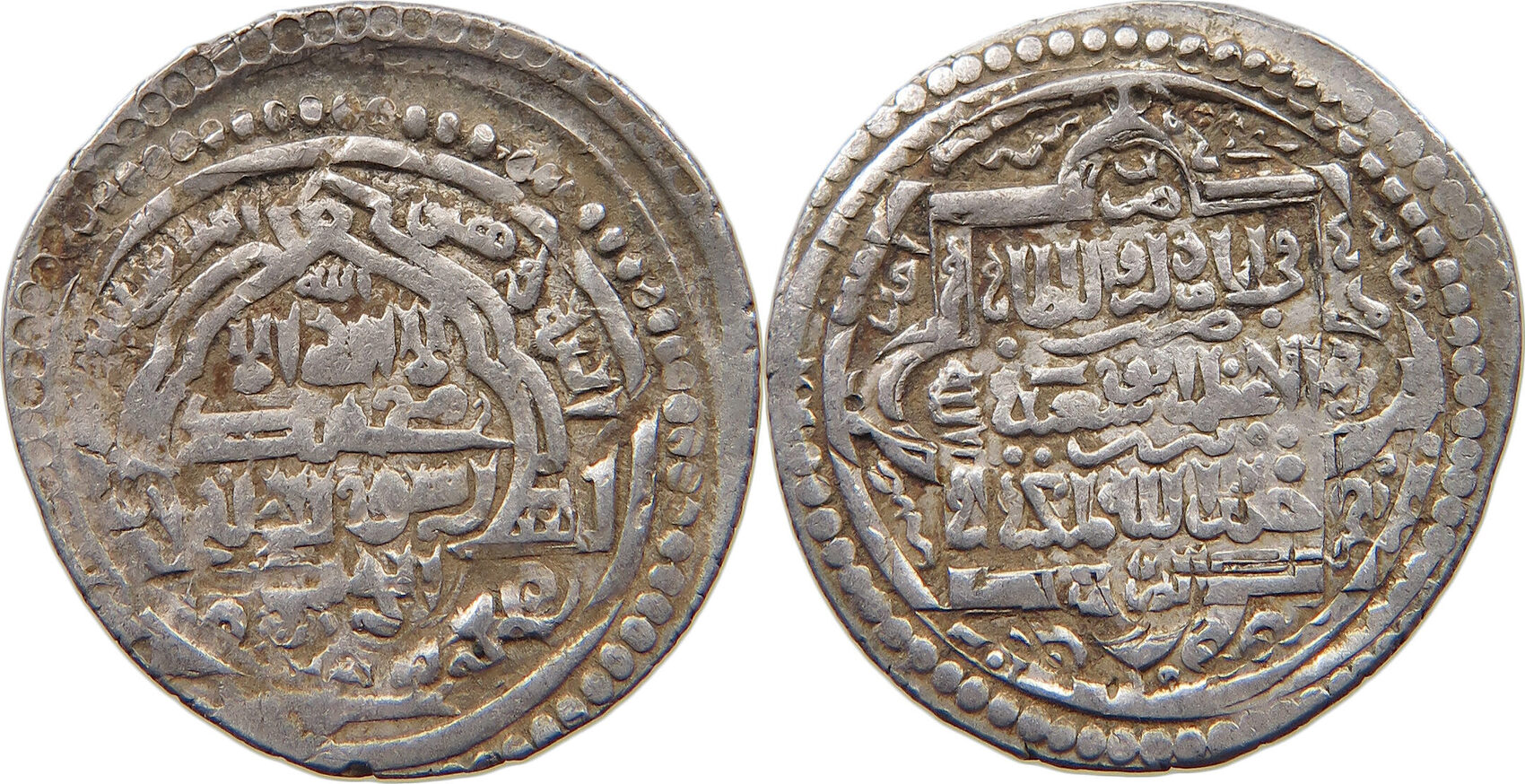 ARAB EMPIRES SILVER DIRHAM SS | MA-Shops