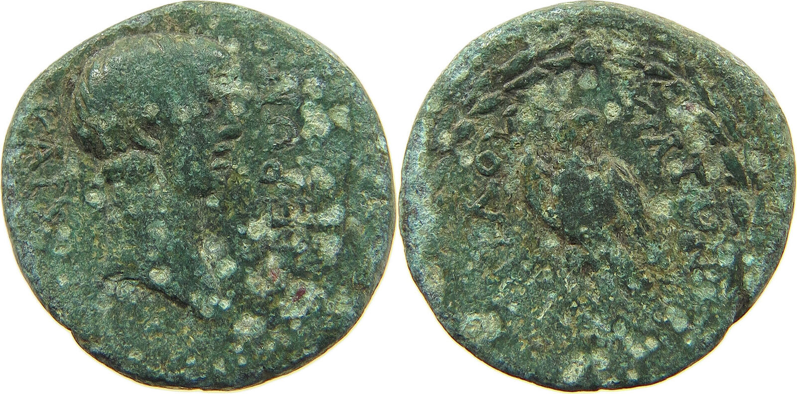 ROME PROVINCIAL LYDIA AE Nero (54-68) Anton, son of Poulichros S | MA-Shops