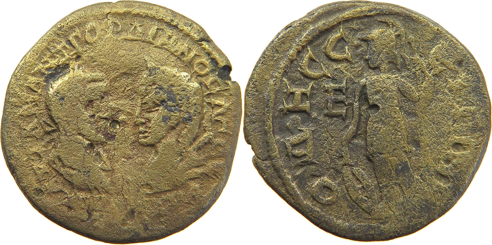 ROME EMPIRE MOESIA AE Gordianus III. (238-244) Tranquillina S | MA-Shops