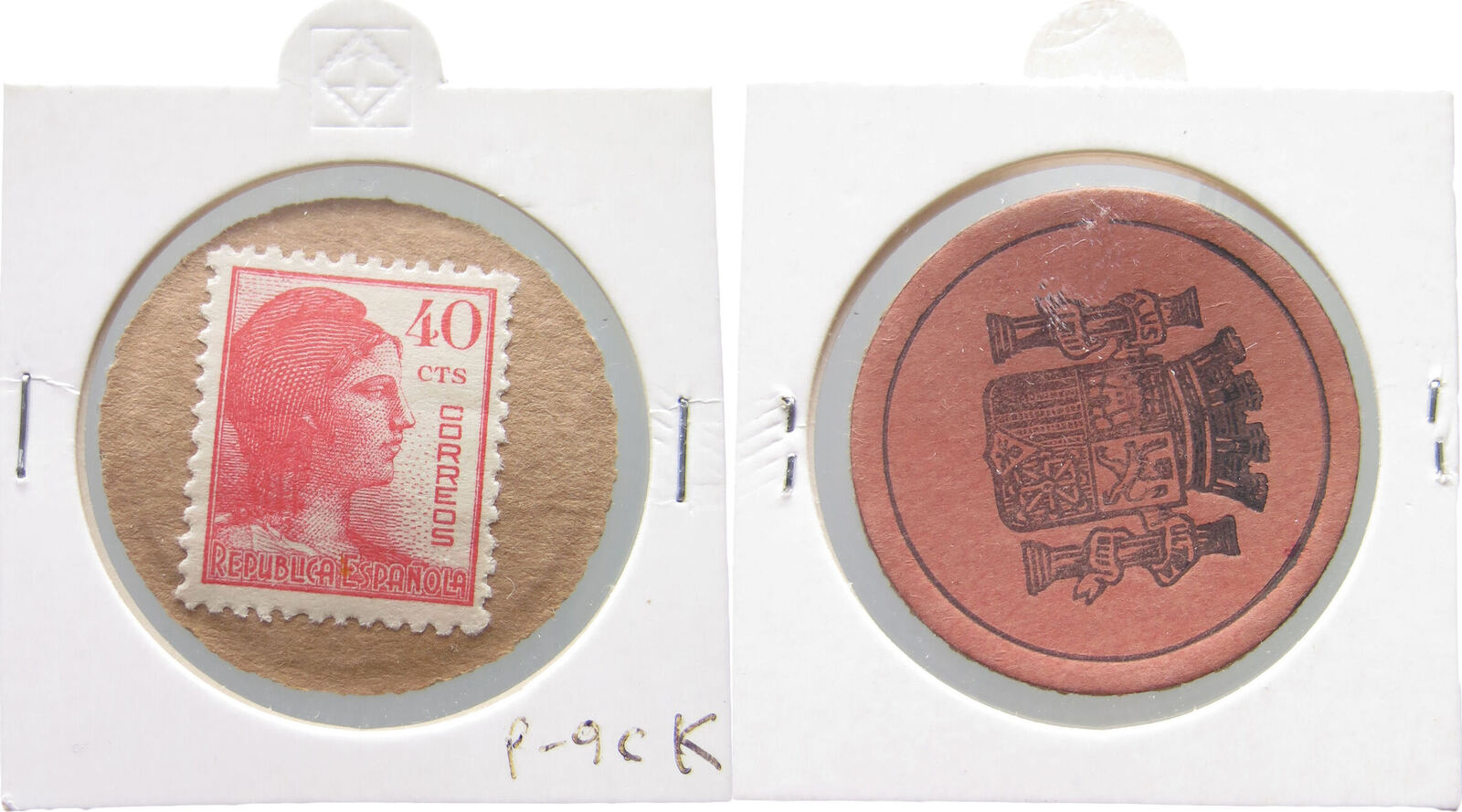 SPAIN ENCASED POSTAGE STAMP 45 CENTIMOS SS+ | MA-Shops