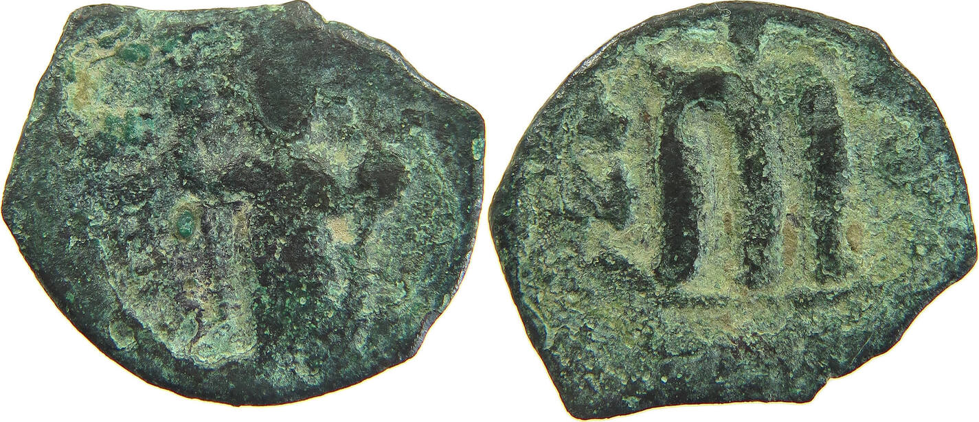 BYZANTINE EMPIRE CONSTANS II 641-668 FOLLIS RATTO 1553 S | MA-Shops