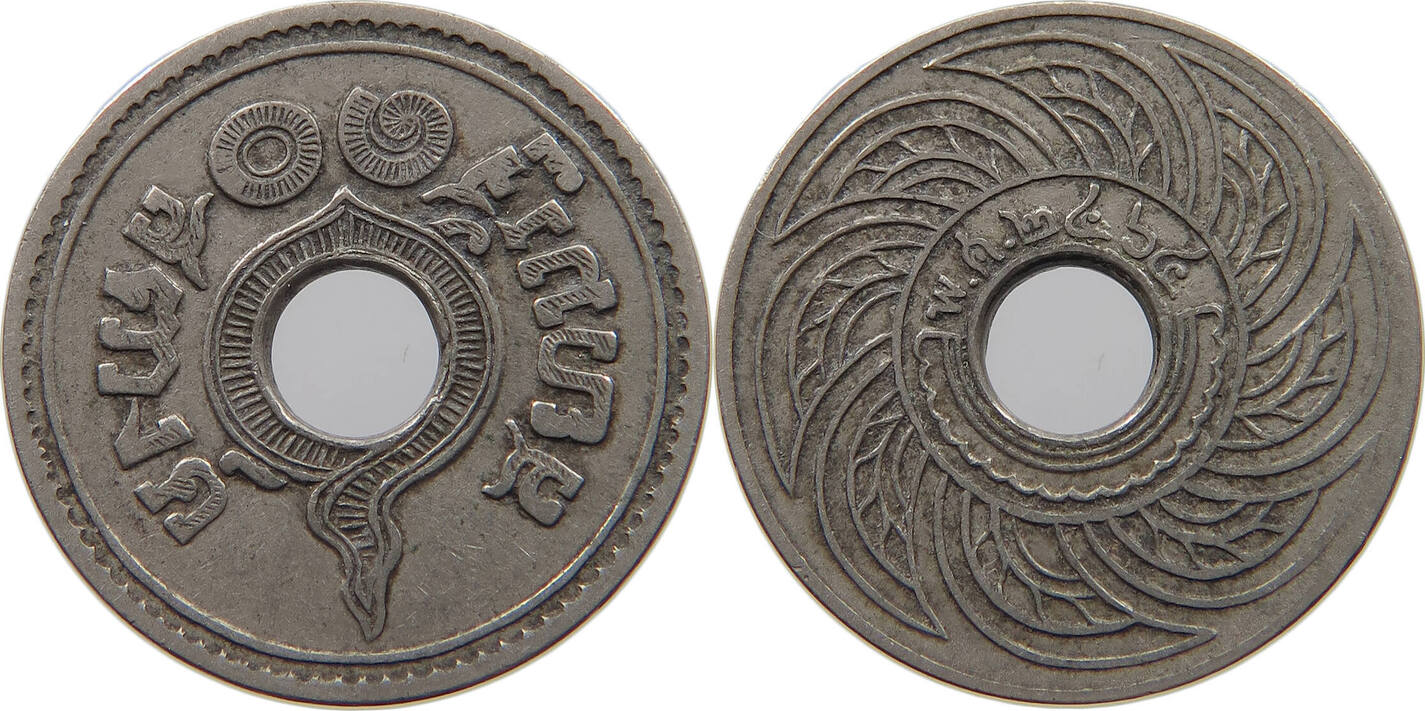 THAILAND 10 SATANG 2480 SS | MA-Shops