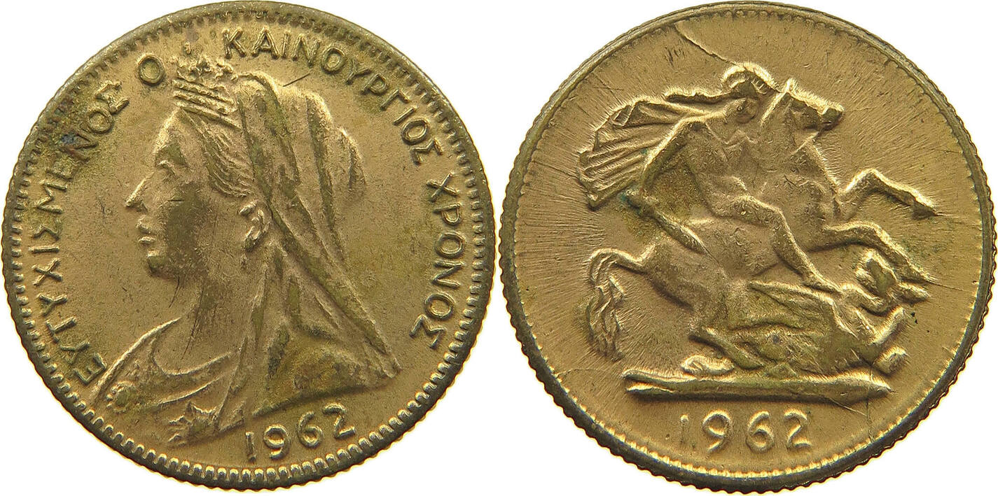 GREAT BRITAIN TOKEN 1962 Elisabeth II. (1952-) VICTORIA SS | MA-Shops