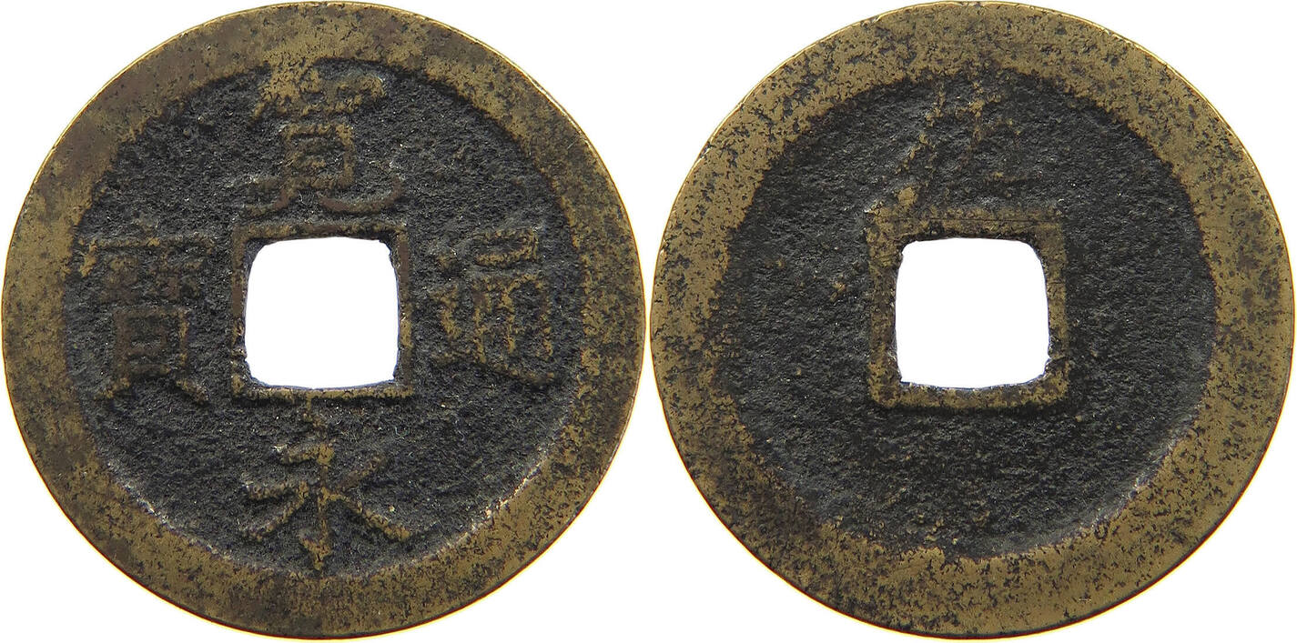 JAPAN MON S | MA-Shops