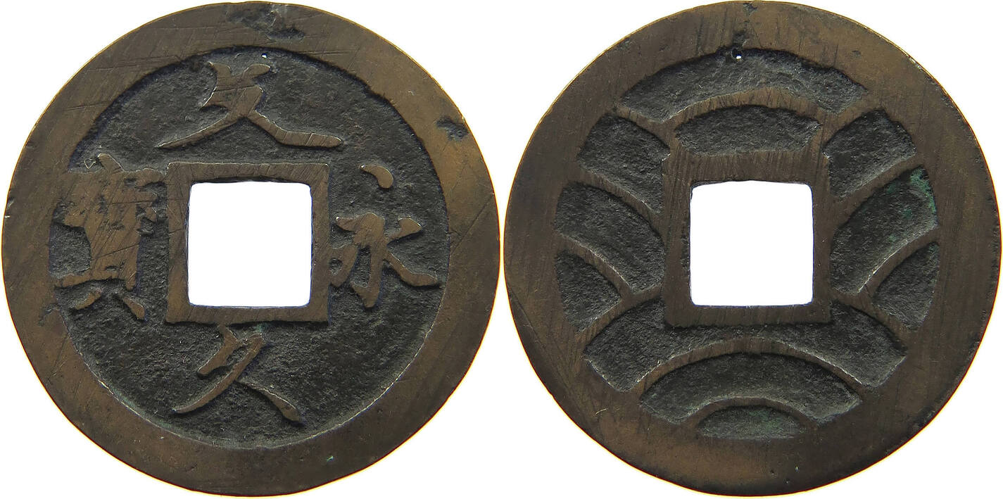 JAPAN MON S | MA-Shops