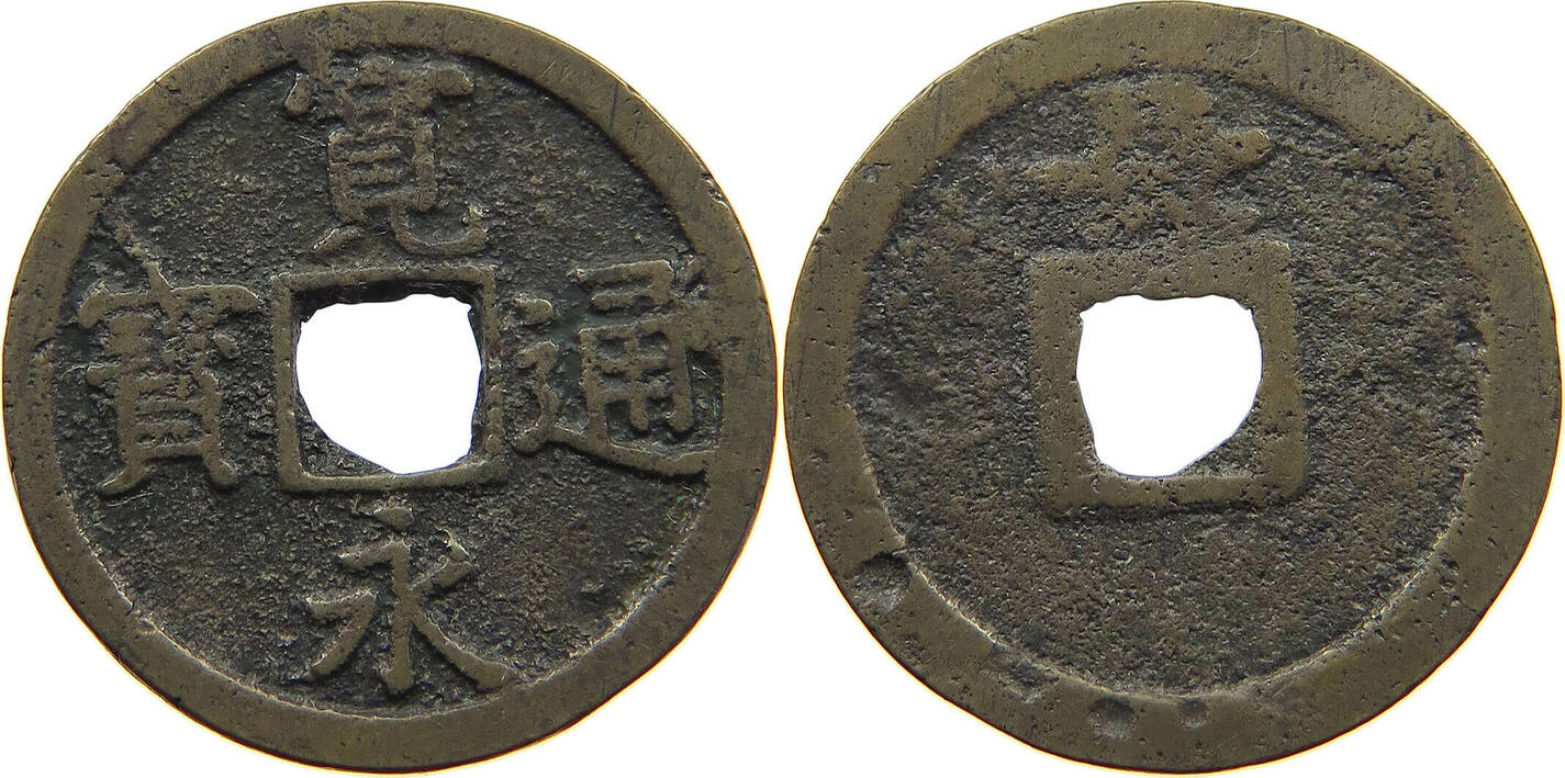 JAPAN MON S | MA-Shops