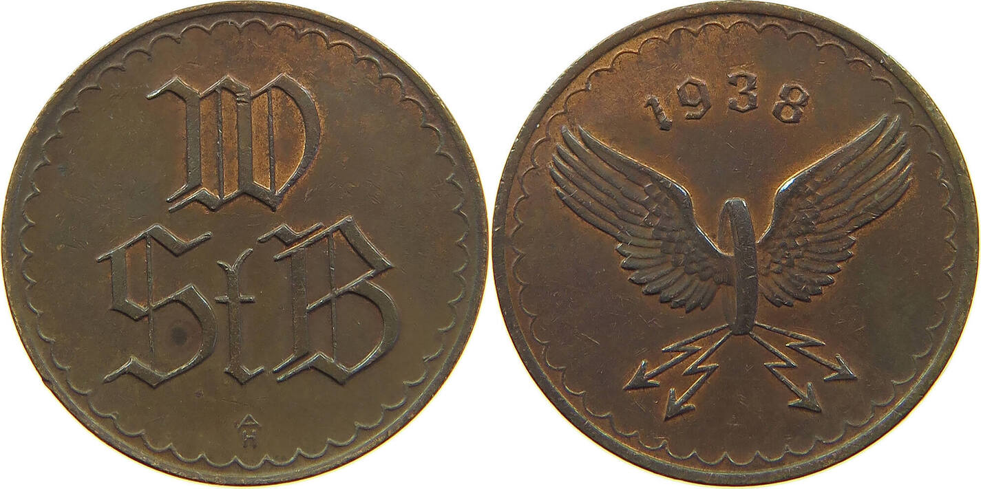 ÖSTERREICH 1938 STRASSENBAHN TOKEN SS | MA-Shops