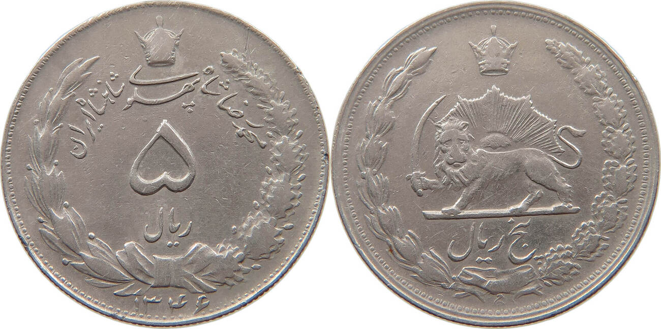 IRAN 5 RIALS 1346 Mohammed Reza (1941-1979) SS | MA-Shops