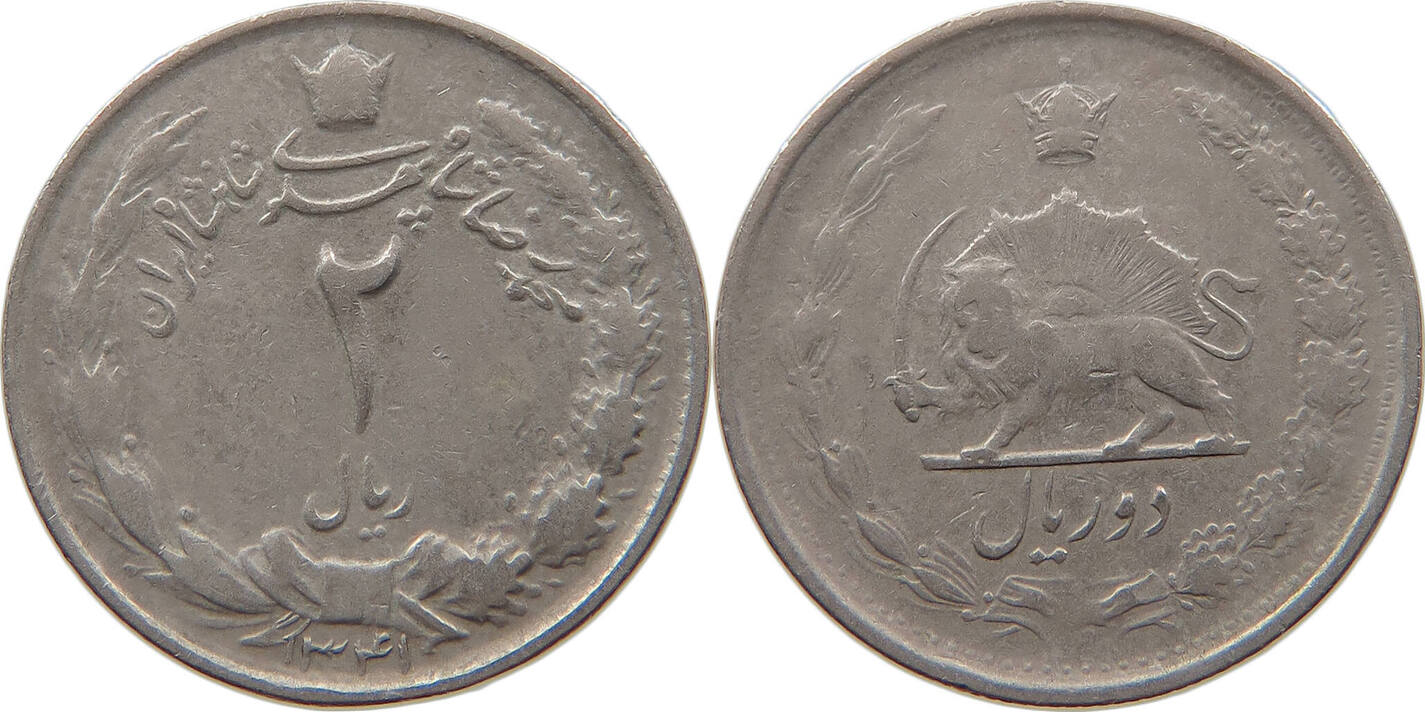 IRAN 2 RIALS 1341 Mohammed Reza (1941-1979) SS | MA-Shops