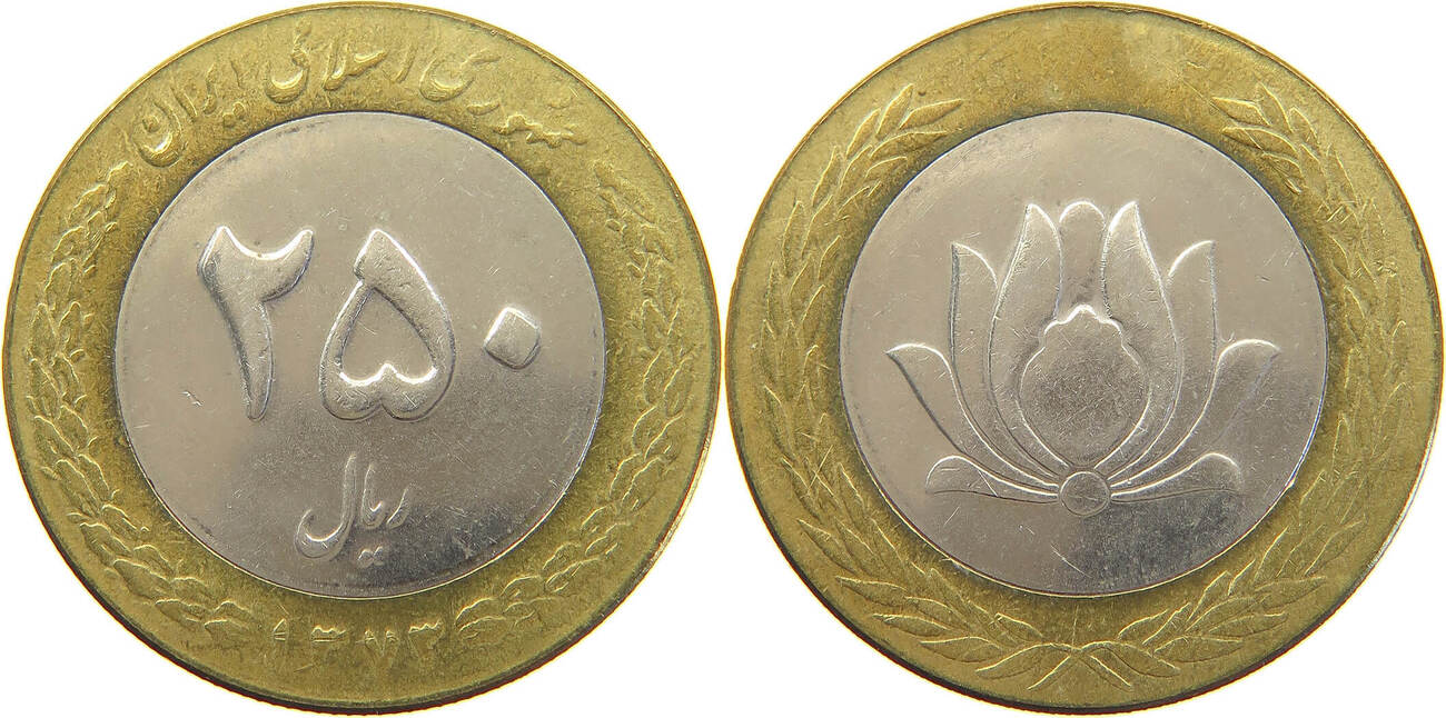 IRAN 250 RIALS 1373 SS+ | MA-Shops