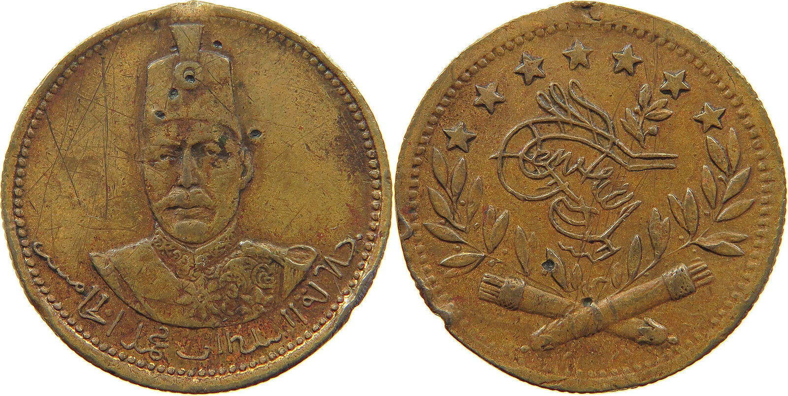 TURKEY OTTOMAN JETON S | MA-Shops