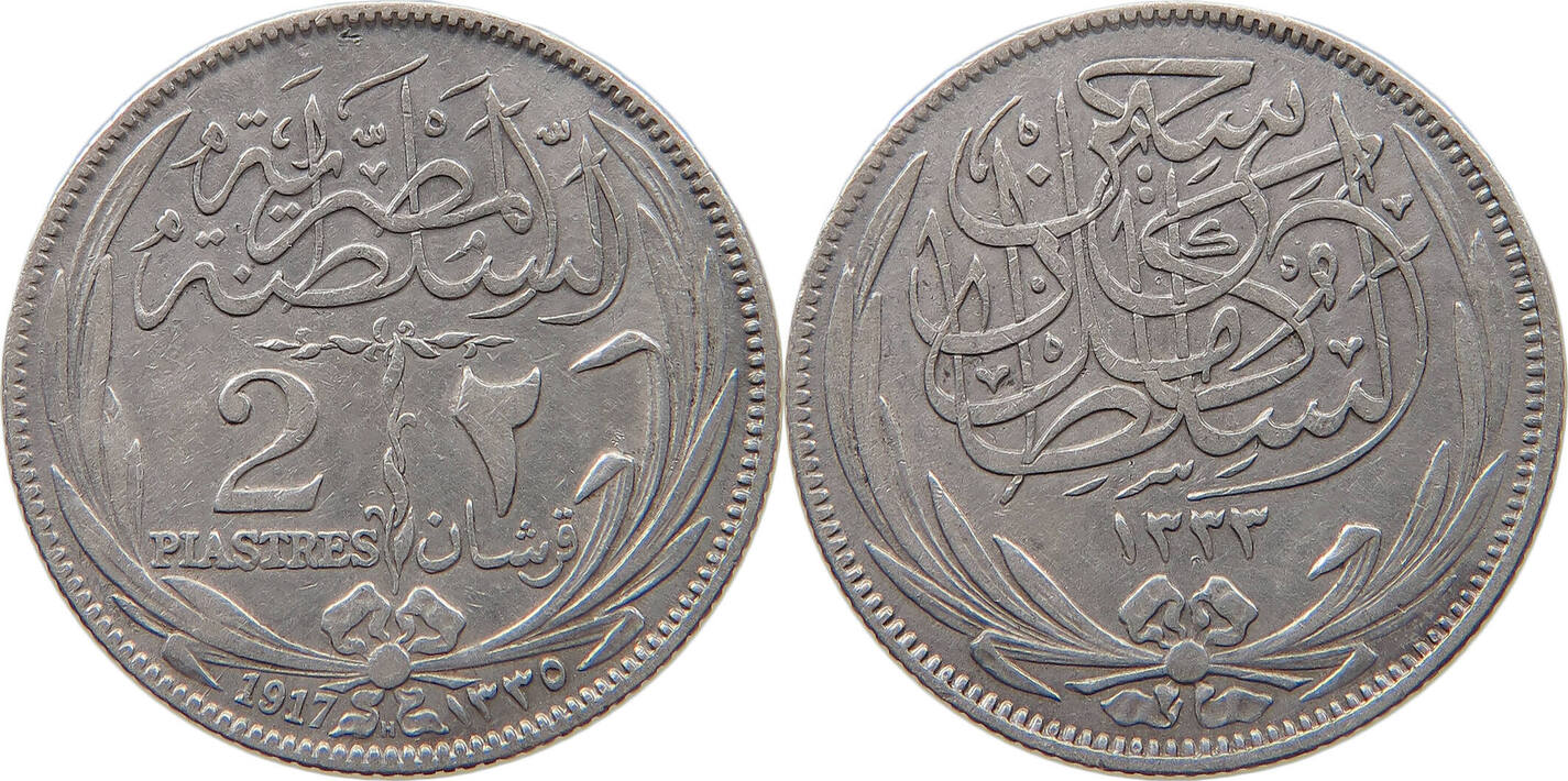 EGYPT 2 PIASTRES 1917 H Hussein Kamel (1914-1917) SS | MA-Shops