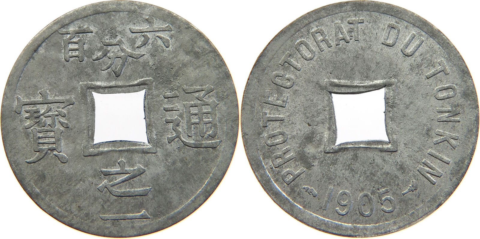 TONKIN 1/600 PIASTRE 1905 VZ | MA-Shops