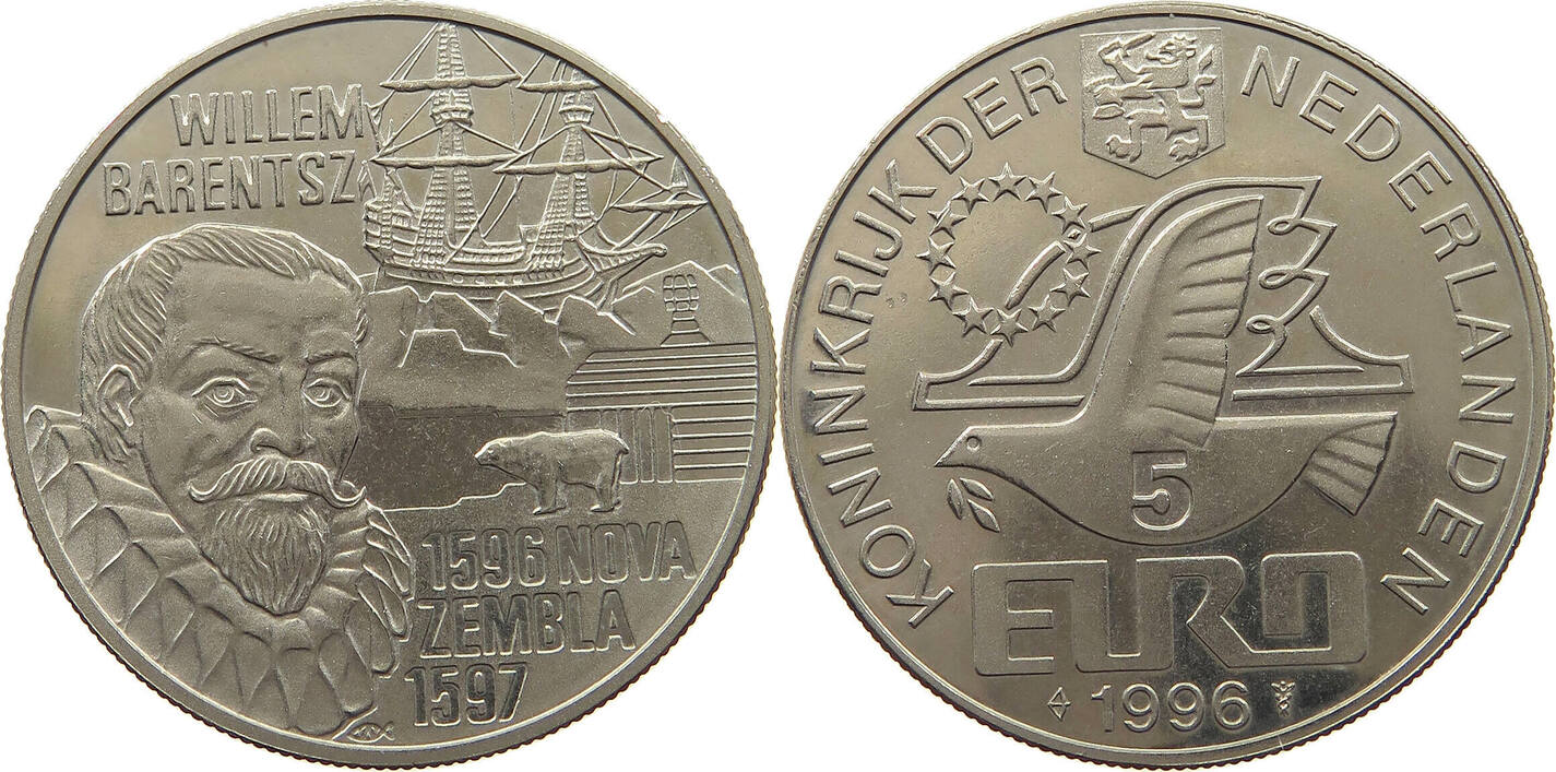 NETHERLANDS 5 EURO 1996 VZ | MA-Shops