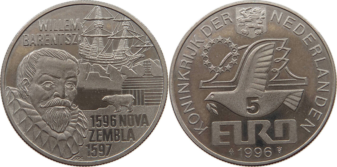 NETHERLANDS 5 EURO 1996 VZ | MA-Shops