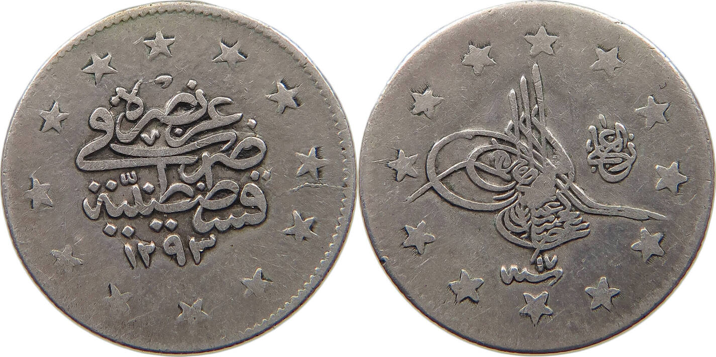 TURKEY OTTOMAN 2 KURUS 1293 17 Abdul Hamid II. (1876-1909) S | MA-Shops