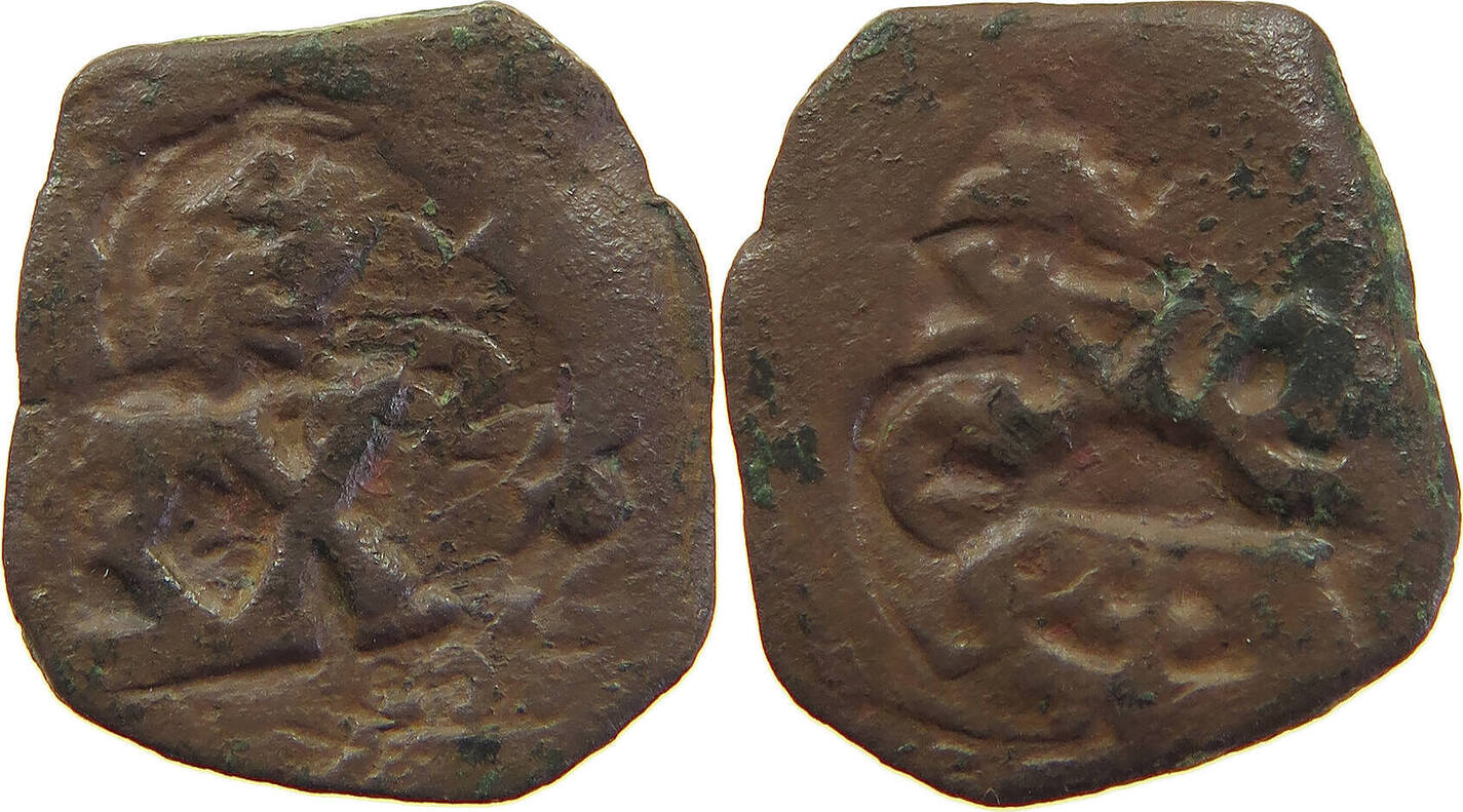 SPAIN 8 MARAVEDIS S | MA-Shops