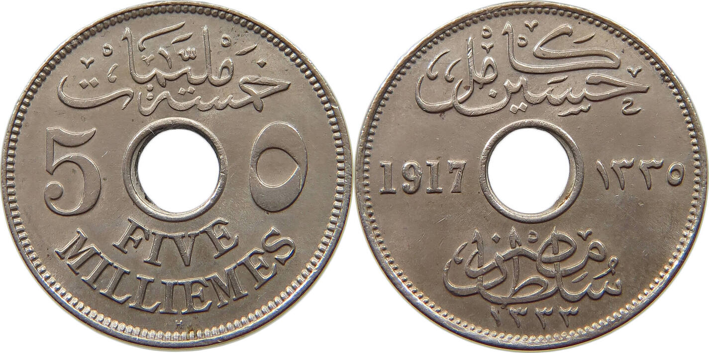 EGYPT 5 MILLIEMES 1917 Hussein Kamel (1914-1917) SS+ | MA-Shops