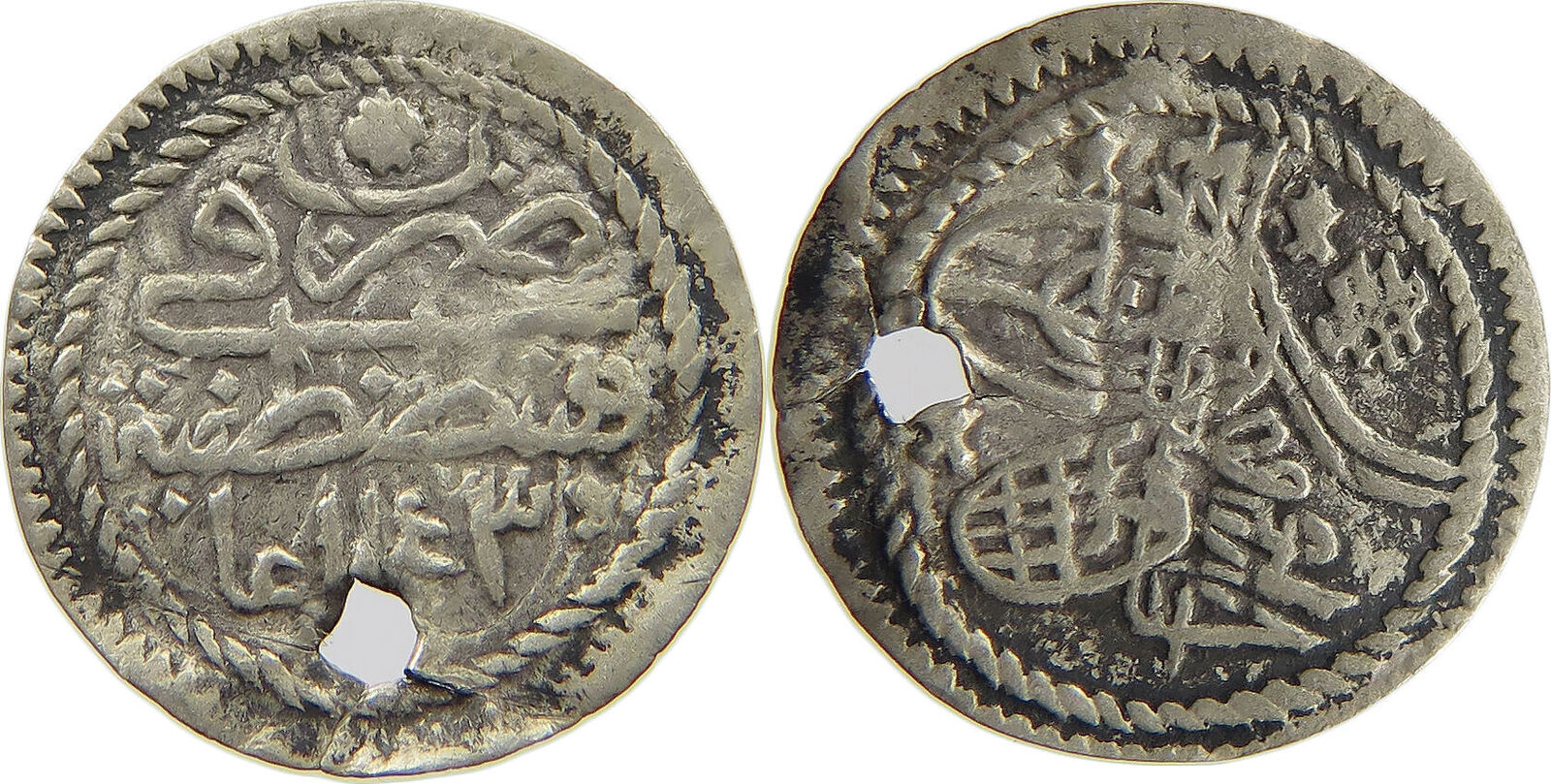 EGYPT OTTOMAN MEDIN 1143 MAHMUD I. (1730-1754) S | MA-Shops
