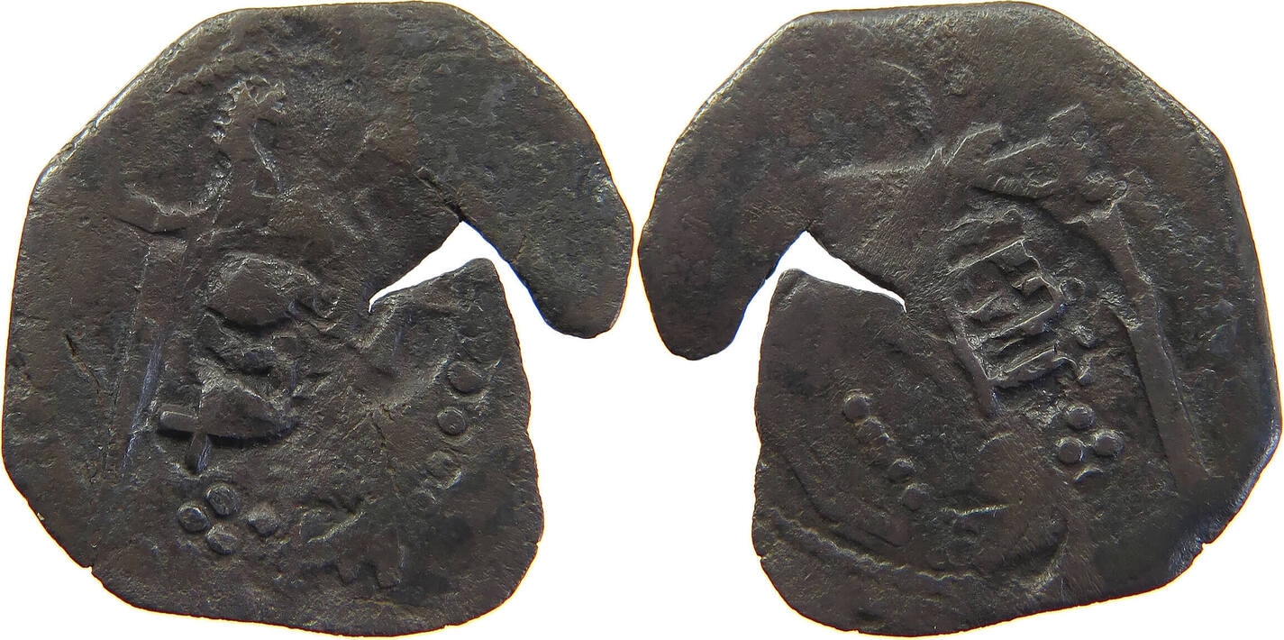 SPAIN 4 MARAVEDIS 1654 FELIPE IV. 1621-1665 S | MA-Shops