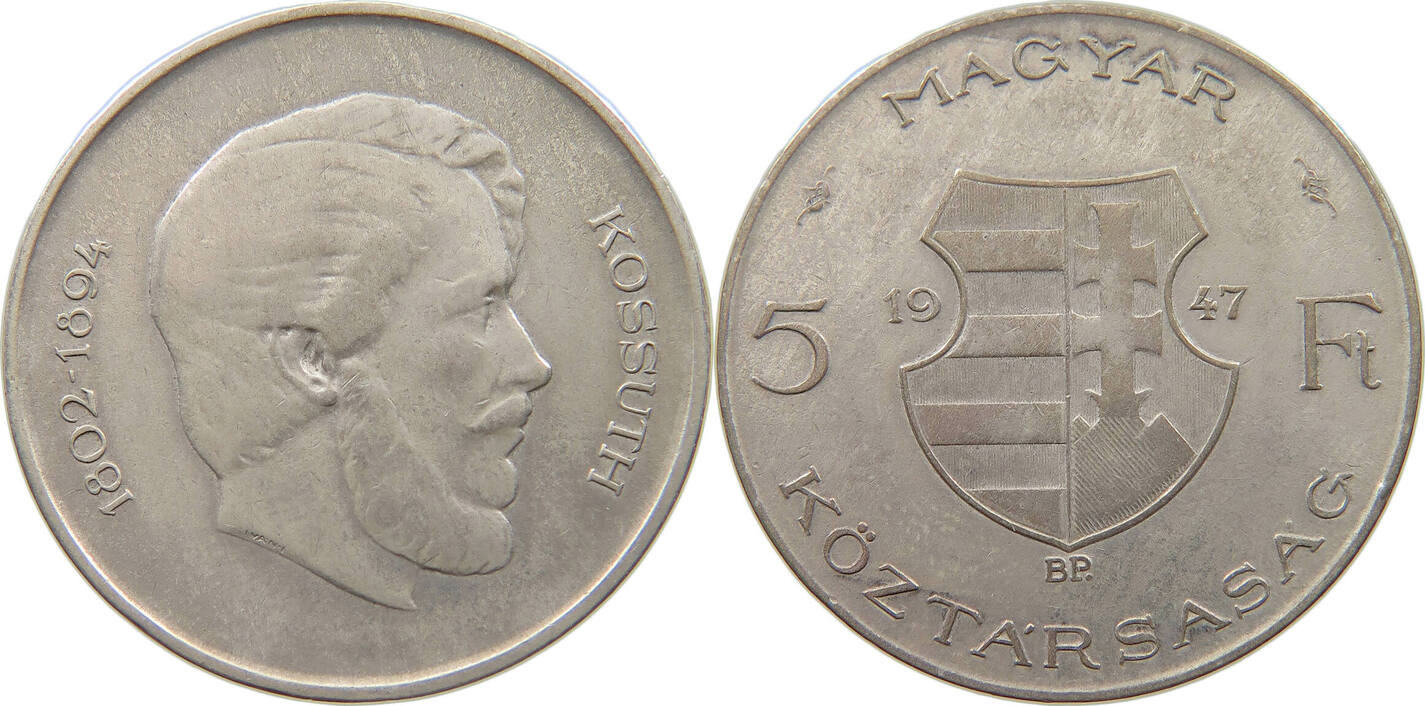 HUNGARY 5 FORINT 1947 SS | MA-Shops