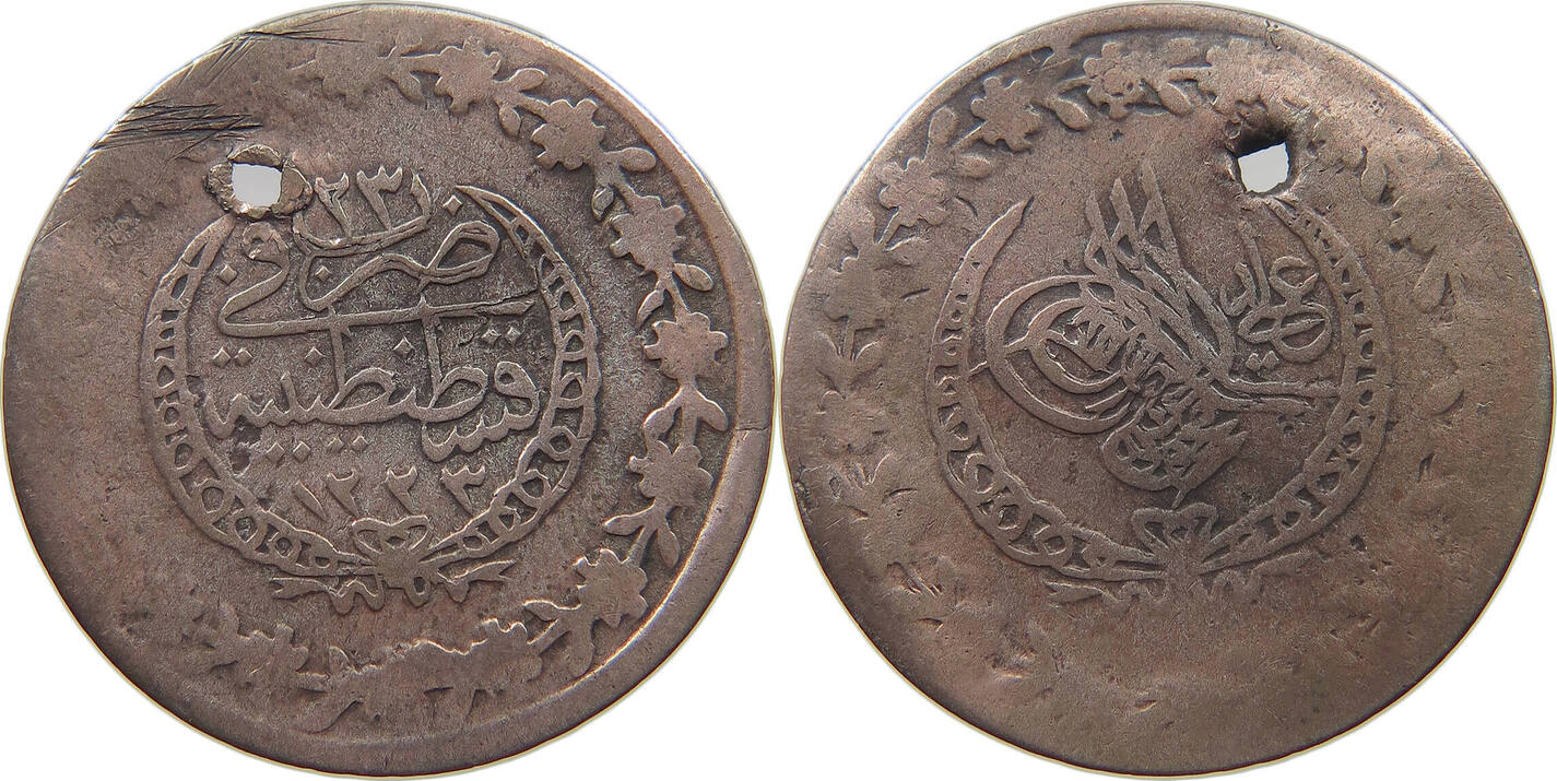 TURKEY OTTOMAN KURUS 1223 23 Mahmud II. (1808-1839) S | MA-Shops