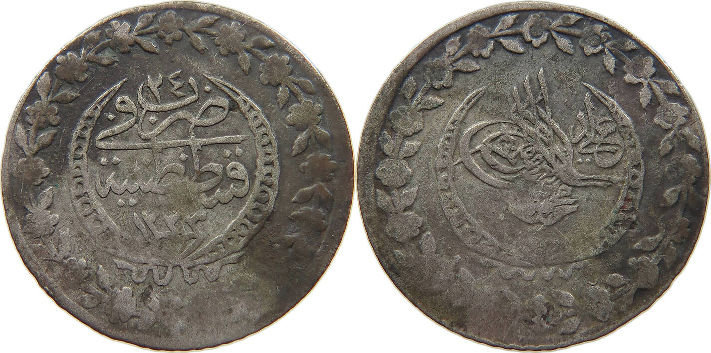TURKEY OTTOMAN KURUS 1223 24 Mahmud II. (1808-1839) S | MA-Shops