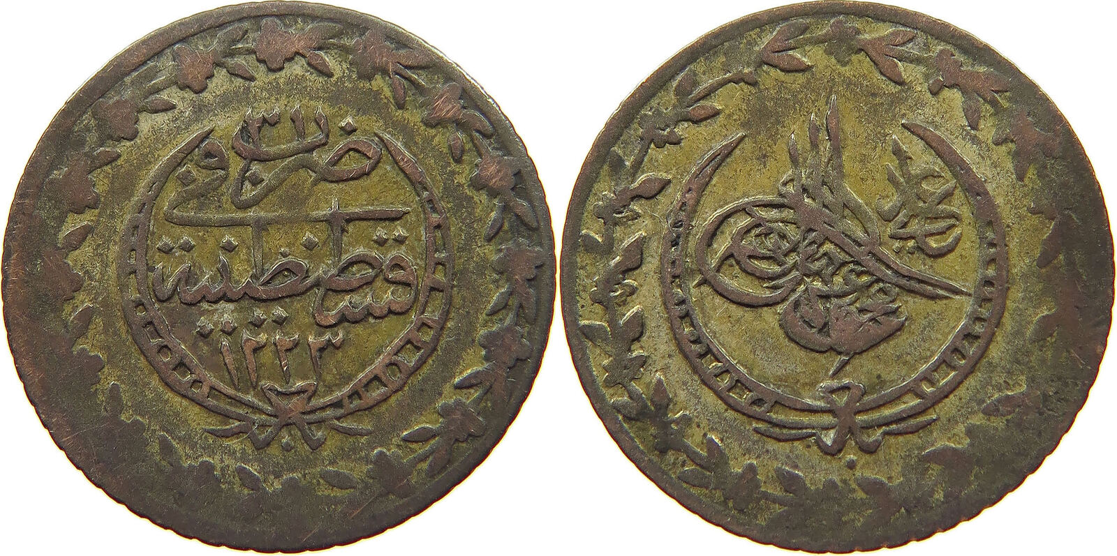 TURKEY OTTOMAN 20 PARA 1223 31 Mahmud II. (1808-1839) SS | MA-Shops
