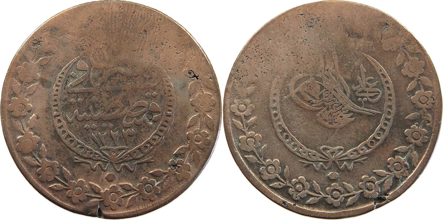 TURKEY OTTOMAN 5 KURUS 1223 25 Mahmud II. (1808-1839) S | MA-Shops