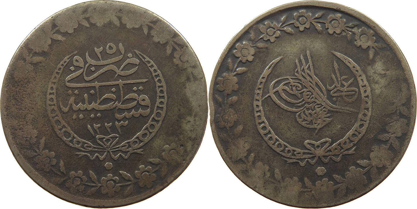 TURKEY OTTOMAN 5 KURUS 1223 25 Mahmud II. (1808-1839) S | MA-Shops