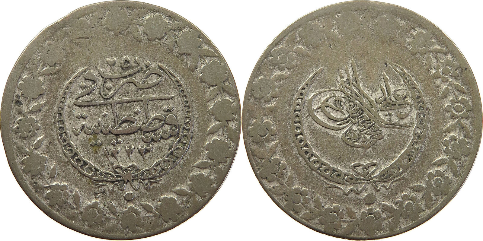 TURKEY OTTOMAN 5 KURUS 1223 25 Mahmud II. (1808-1839) SS | MA-Shops