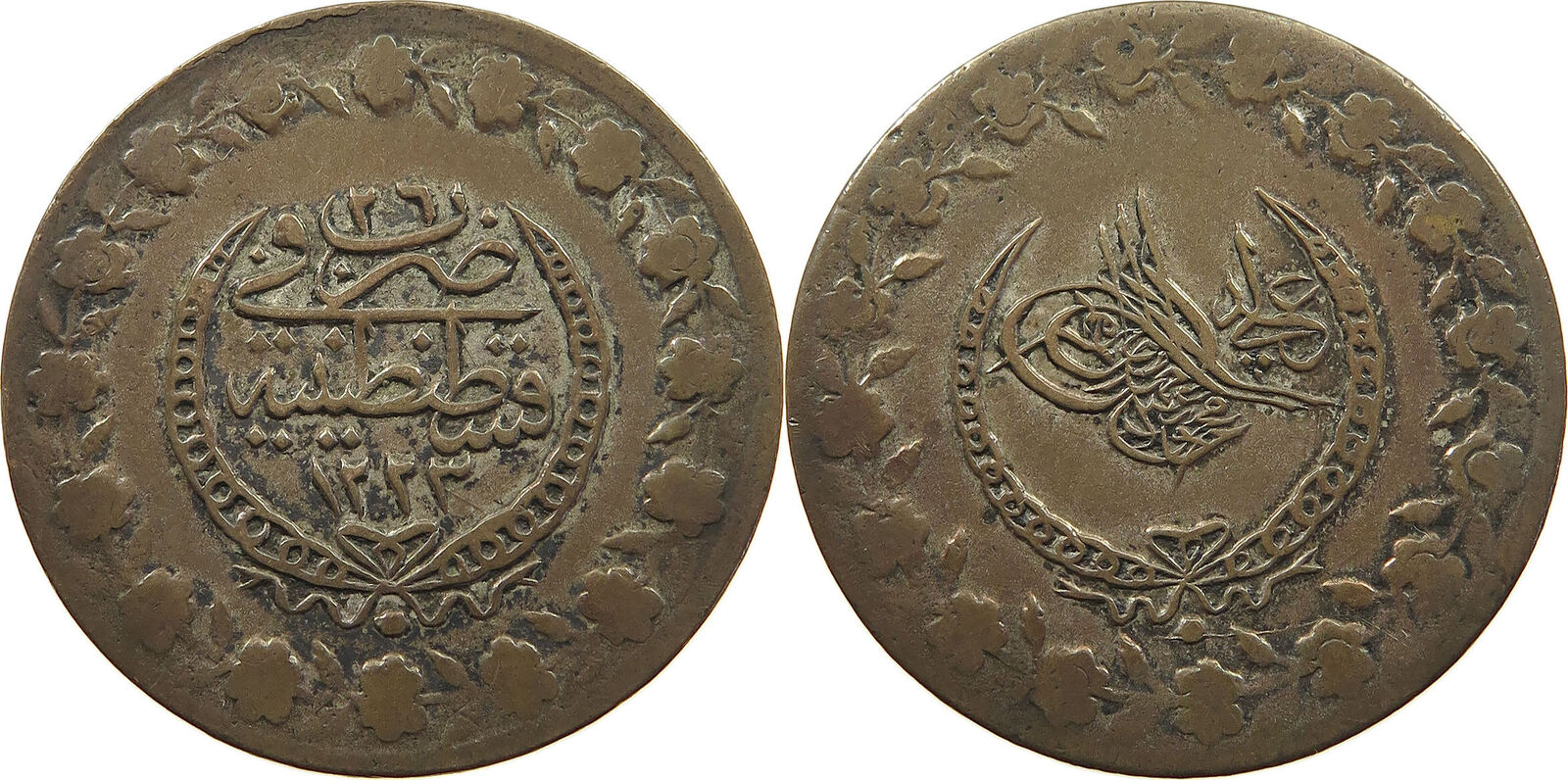TURKEY OTTOMAN 5 KURUS 1223 26 Mahmud II. (1808-1839) SS | MA-Shops